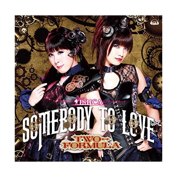 種別:CD SINGLE/シングル発売日:2015/01/28収録曲: / Somebody to love / 蒼風のニルヴァーナ / Somebody to love  / 蒼風のニルヴァーナ