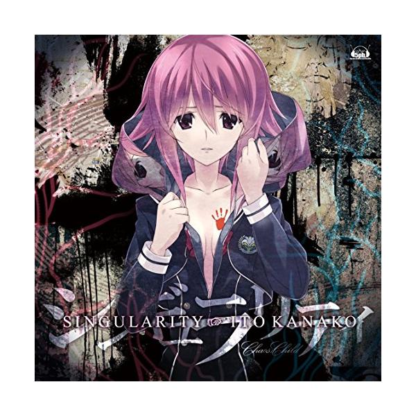 種別:CD SINGLE/シングル発売日:2015/07/22収録曲: / シンギュラリティ / silent wind bell  / TRUE QUALIA / シンギュラリティ  / silent wind bell   / TRUE...