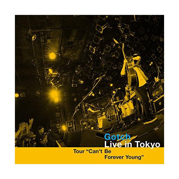 種別:CD/アルバム発売日:2014/12/03収録曲: / Humanoid Girl / The Long Goodbye / Can’t Be Forever Young / Stray Cats in the Rain / Aspi...