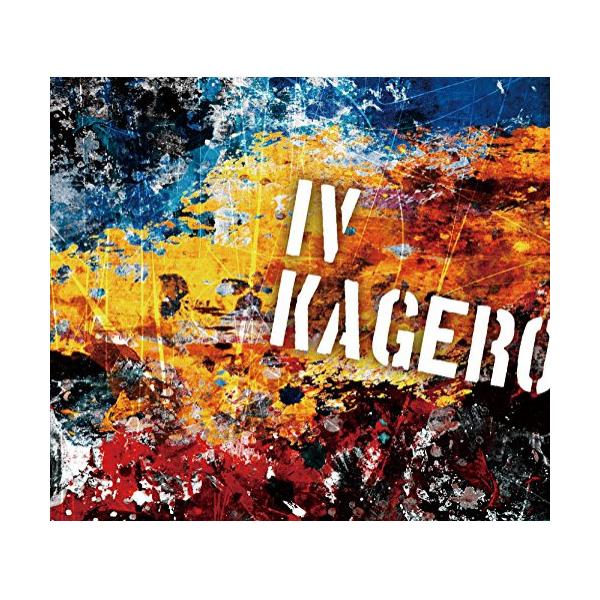 種別:CD/アルバム発売日:2014/10/15収録曲: / OVERDRIVE / flower / Pile Bunker / sister / THE FOREST / HONEY BEE / 13 -Thirteen- / MY S...