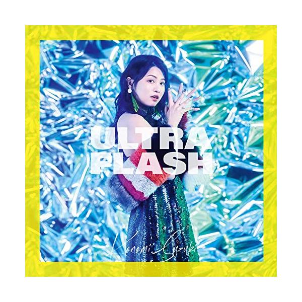 種別:CD/アルバム発売日:2022/05/25収録曲: / Bursty Greedy Spider / ULTRA FLASH / ダメージ小でした / Missing Promise / Glorious Day / HELLO / ...