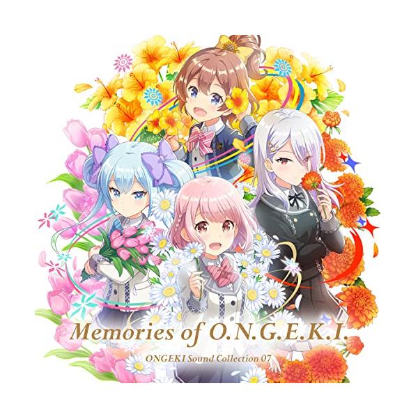 種別:CD/アルバム発売日:2022/08/24収録曲: / HEADLINER / ゲーミングポーラーベア / Elusive Emotes / ミラージュ・フレイグランス / SUPER AMBULANCE / Skip &amp; S...