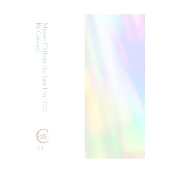 種別:Blu-ray/ブルーレイ発売日:2022/05/11収録曲: / Re:Contact / Contact / 詩人の旅 / too late? not late... / みちしるべ / 境界の彼方 / この世界は僕らを待っていた...