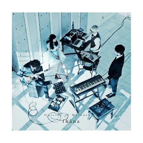 種別:CD/アルバム発売日:2015/02/04収録曲: / Outside of Melancholy 〜憂鬱の向こう側〜 / tiny lamp / divine intervention / lyrical sentence / スウ...