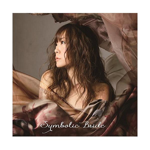 種別:CD/アルバム発売日:2015/06/10収録曲: / 光へ 〜I pray to be given〜 / SYMBOLIC BRIDE 〜Rebellion of Valkyrie〜 / 蒼い涙 / Delusion / 静ノ炎 /...