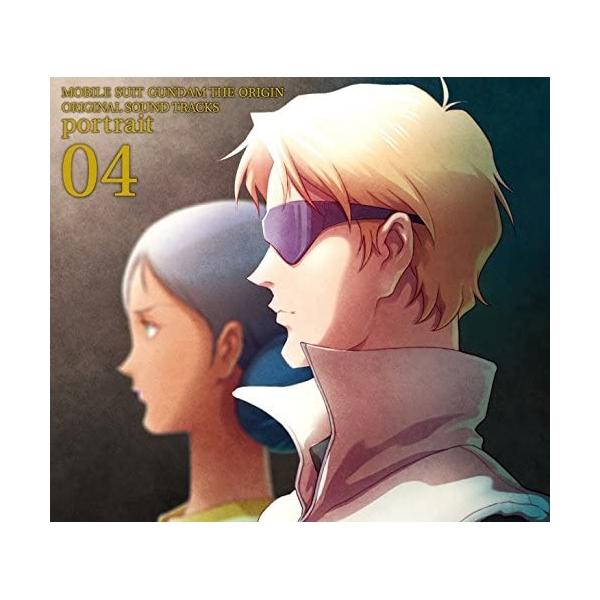 種別:CD/アルバム発売日:2016/12/07収録曲: / 過酷な訓練の始まり / ガルマの意地と誇り / ジャブローのシャア / 不思議な少女 ララァ / カジノ・スターダスト / 神秘の萌芽 / シャアの潜在能力 / 結ばれた二人の絆...
