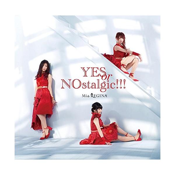 種別:CD/アルバム発売日:2017/12/13収録曲: / NOstalgic Invitation / Heart of gold / Ms.Rからの新着メール / キンモクセイ / kalmia 〜Y or N MIX〜 / Yes ...