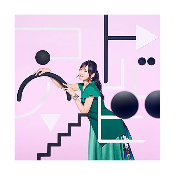 種別:CD/アルバム発売日:2021/08/25収録曲: / MUSIC / Blast! / Another colony / 空に読む物語 / inorganic / Acceleration / リブート! / 叙情詩とロマンス / ...