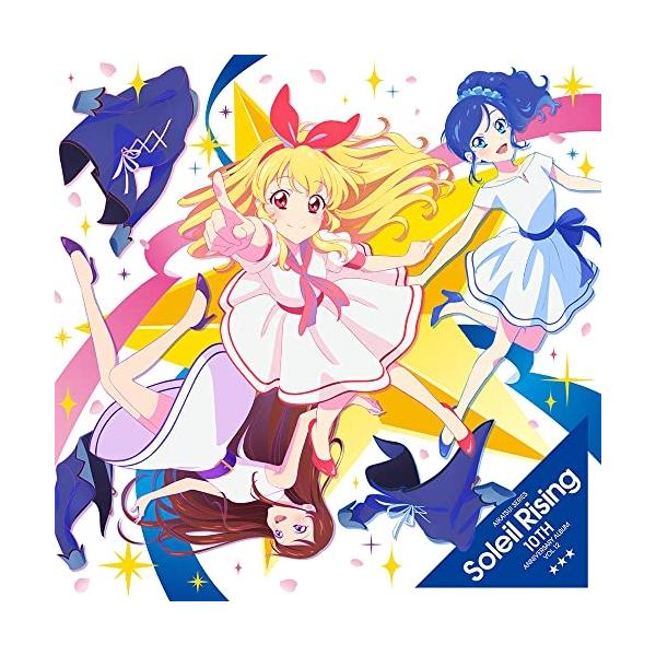 種別:CD/アルバム発売日:2023/04/19収録曲: / Signalize! / Growing for a dream / フレンド 〜いちご&amp;蘭 ver.〜 / Wake up my music 〜いちご&amp;あおい ...