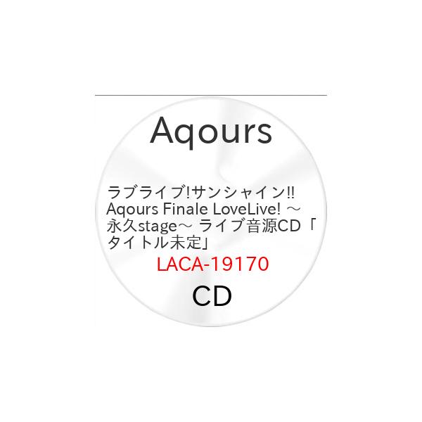 【発売日：2026年03月11日】