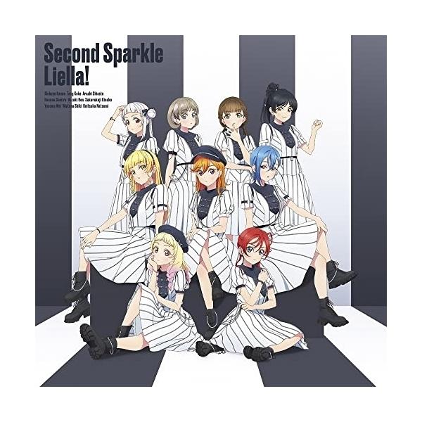 種別:CD/アルバム発売日:2023/03/15収録曲: / WE WILL!! / Second Sparkle / ビギナーズRock!! / ミッドナイトラプソディ / 星屑クルージング / 君を想う花になる / 茜心 / ガラスボー...