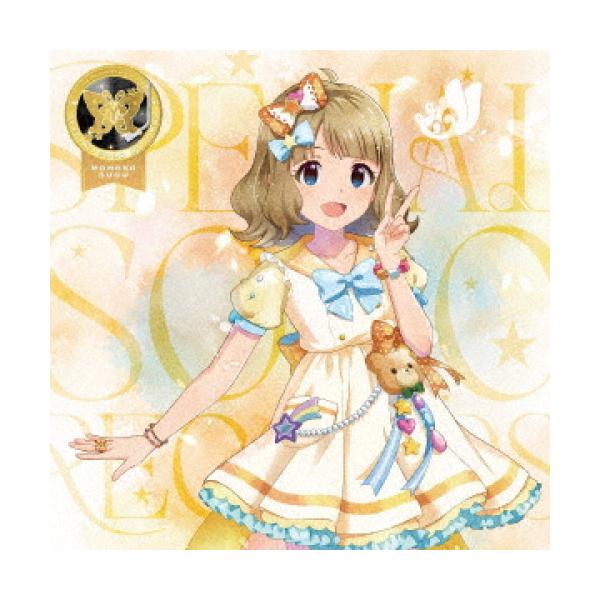 種別:CD/アルバム発売日:2025/11/19収録曲: / Brand New Theater! / UNION!! / Flyers!!! / Glow Map / Harmony 4 You / 夢にかけるRainbow / Cros...