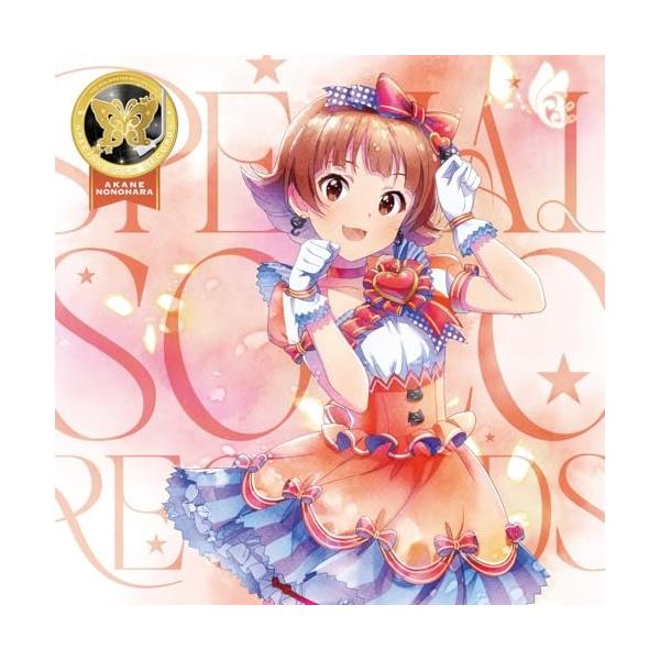 種別:CD/アルバム発売日:2025/12/17収録曲: / Brand New Theater! / UNION!! / Flyers!!! / Glow Map / Harmony 4 You / 夢にかけるRainbow / Cros...