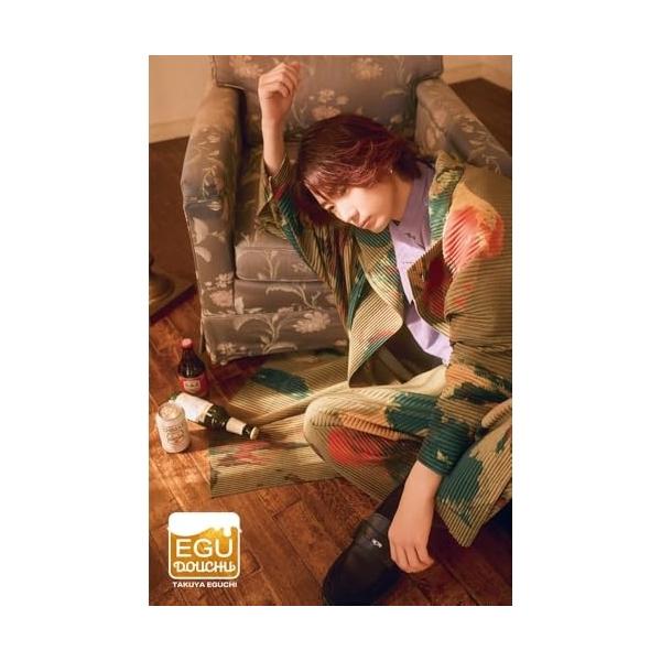 【発売日：2026年03月25日】種別:CD/アルバム発売日:2026/03/25収録曲: / 全6曲収録 / MUSIC CLIP、メイキング映像、トレーラー収録