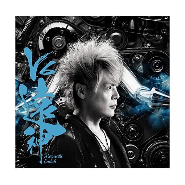 種別:CD/アルバム発売日:2017/02/01収録曲: / System All Green 〜deus ex machina〜 / エンジン / SCRAP &amp; BUILD / FLOPPY / 笑いのありか / EASTERN...