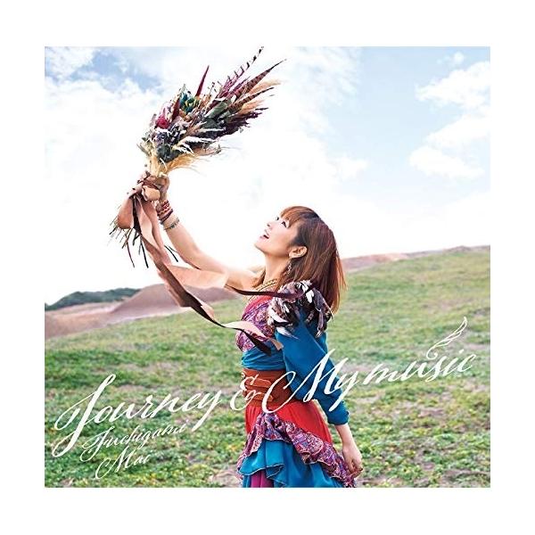 種別:CD/アルバム発売日:2019/01/23収録曲: / My music / BLACK CAT / 雪に咲く花。蜃気楼。 / ファインダー / バレンシアガール / Journey / おはようの合図 / Fly High Mywa...