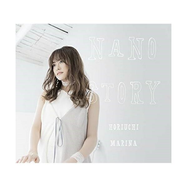種別:CD/アルバム発売日:2021/03/10収録曲: / ナノ・ハナ / ヴァイオリン幻想曲 / ねぇ星よ / 空っぽの私 / ふう  / 優しい人 / ココロインク / Welcome to Nanoland / Midnight R...