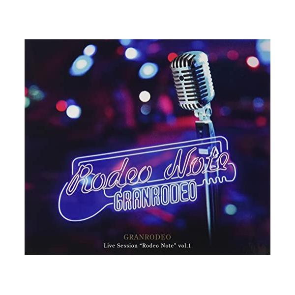 種別:CD/アルバム発売日:2021/06/30収録曲: / Nuages / ケンゼンな本能 / 日常ホライズン / 変幻自在のマジカルスター / 丸ノ内サディスティック / delight song / ボルケーノ / 恋は mirag...