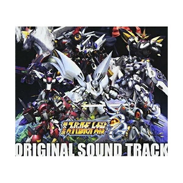 種別:CD/アルバム発売日:2013/06/26収録曲: / Wings of the legend  / THE GAIA SAVIOUR / 第三の戦端 / Desire / Drumfire / Duologue / Duet / D...