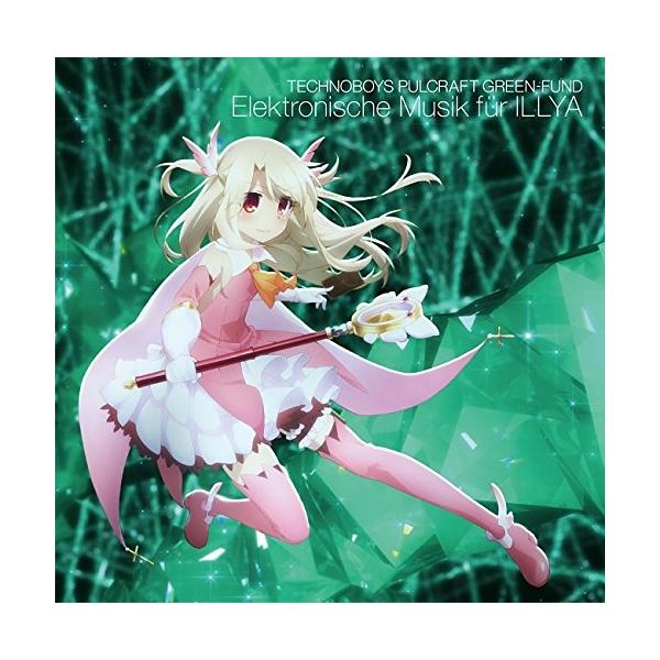 種別:CD/アルバム発売日:2016/10/12収録曲: / Ein Thema Prisma Illya 3rei!! / SEELE / Zug um Zug / TANAKA / Beatrice / Mabo Nudelsuppe ...
