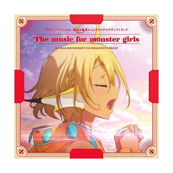 種別:CD/アルバム発売日:2020/10/07収録曲: / Water flows down passages / A day in the lifetime / Vibrant streetscape / Uproarious work...