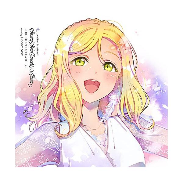 種別:CD/アルバム発売日:2022/06/14収録曲: / 青空Jumping Heart / ハミングフレンド / 未熟DREAMER / 想いよひとつになれ / MIRAI TICKET / サンシャインぴっかぴか音頭 / ユメ語るよ...