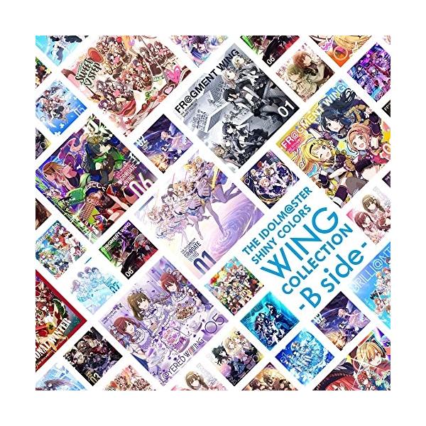 種別:CD/アルバム発売日:2023/02/08収録曲: / Multicolored Sky -25 colors- / 虹になれ / 幻惑SILHOUETTE  / 太陽キッス / ハピリリ / いつか Shiny Days -25 c...