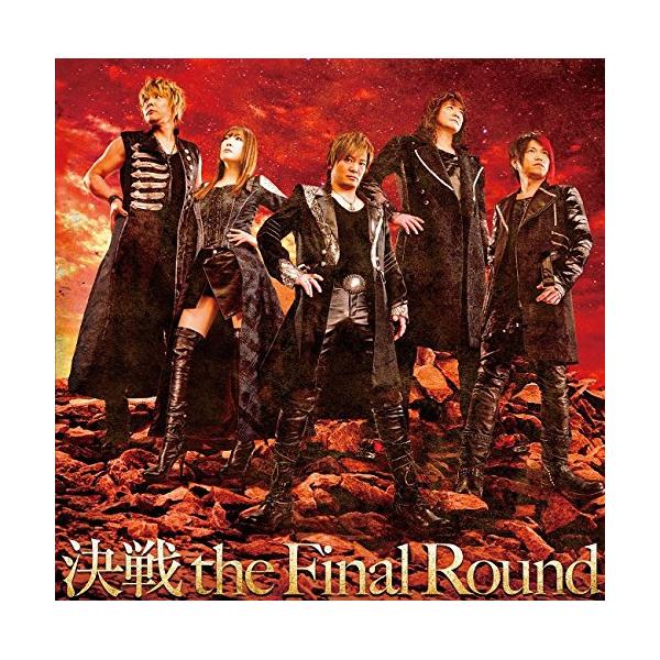 種別:CD SINGLE/シングル発売日:2015/04/22収録曲: / 決戦 the Final Round / END OF HEAVEN / 決戦 the Final Round <off vocal> / END OF...