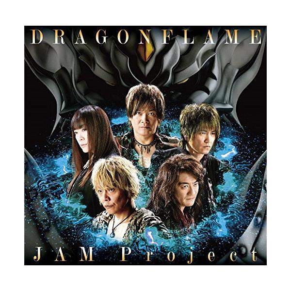 種別:CD SINGLE/シングル発売日:2017/02/15収録曲: / DRAGONFLAME / 彷徨う果ての荒野は / DRAGONFLAME <off vocal> / 彷徨う果ての荒野は <off vocal>