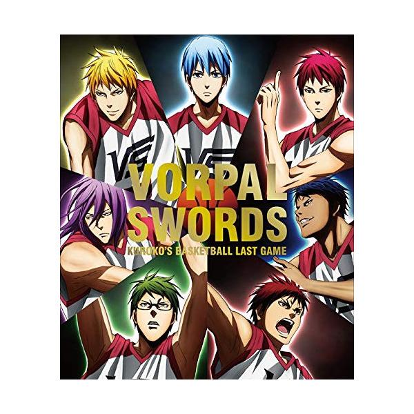 種別:CD SINGLE/シングル発売日:2019/04/24収録曲: / We are VORPAL SWORDS!! / We are VORPAL SWORDS!!  / We’re just moving 〜Ignite Remix...