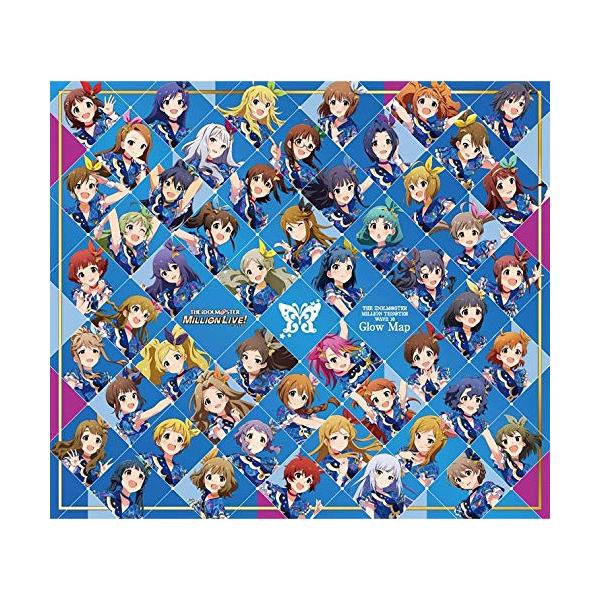 種別:CD SINGLE/シングル発売日:2020/08/26収録曲: / Glow Map / Do the Idol!!〜断崖絶壁チュパカブラ〜 / MUSIC JOURNEY / さかしまの言葉 / Flyers!!! / 未来飛行 ...