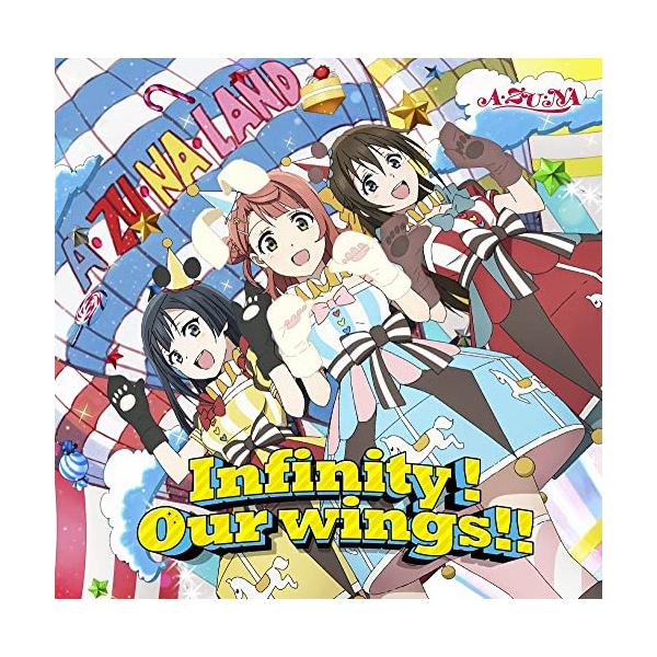 種別:CD SINGLE/シングル発売日:2022/06/08収録曲: / Infinity!Our wings!! / Poker face&amp;お願い!Fairy / Infinity!Our wings!!  / Poker fa...