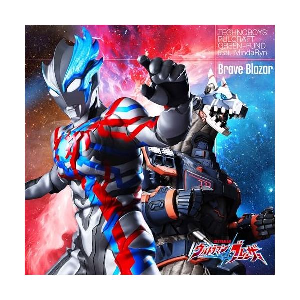種別:CD SINGLE/シングル発売日:2023/12/13収録曲: / Brave Blazar / Strong Ray / Brave Blazar