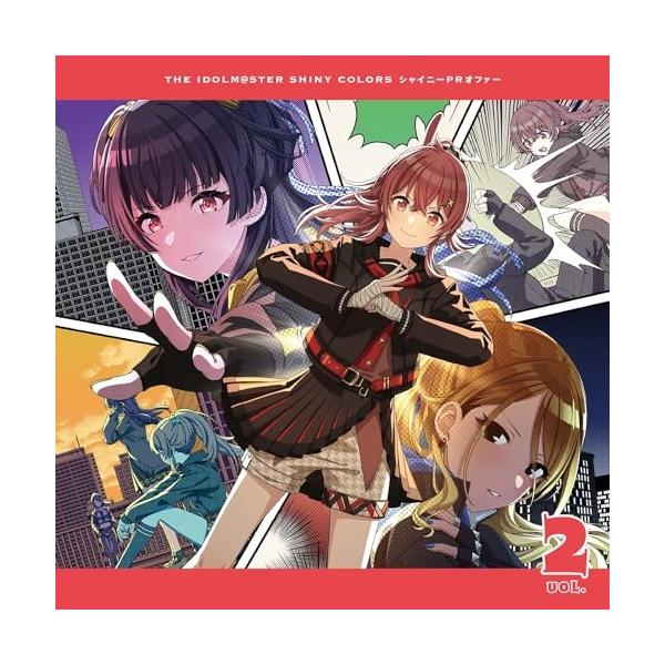 種別:CD SINGLE/シングル発売日:2024/04/17収録曲: / ONE STAR / ONE STAR  / ONE STAR  / ONE STAR  / スペシャルオーディオドラマ「FIRE &amp; ICE」 / ONE...