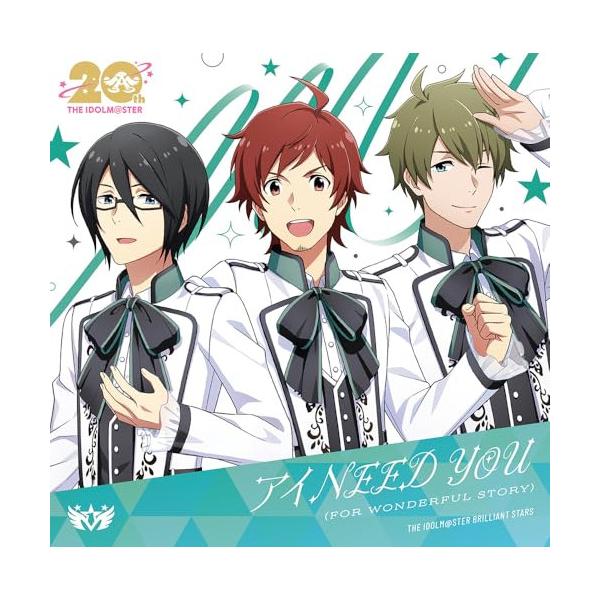 種別:CD SINGLE/シングル発売日:2024/12/11収録曲: / アイ NEED YOU / アイ NEED YOU  / アイ NEED YOU  / アイ NEED YOU  / アイ NEED YOU  / アイ NEED YOU