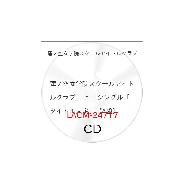 【発売日：2026年06月03日】