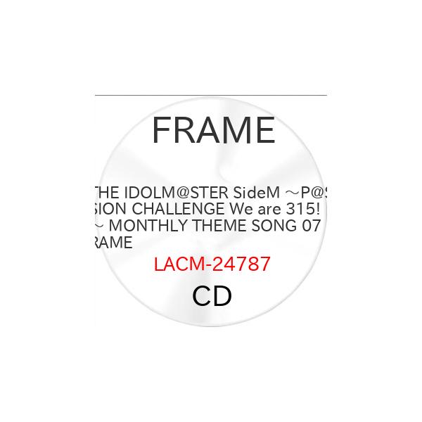 【発売日：2026年05月27日】