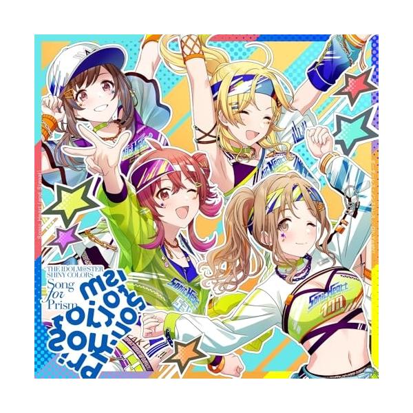 種別:CD SINGLE/シングル発売日:2026/03/04収録曲: / ボーダーレス・ノンストレス / Oh Yeah!! / ボーダーレス・ノンストレス  / Oh Yeah!!  / ボーダーレス・ノンストレス  / Oh Yeah!!