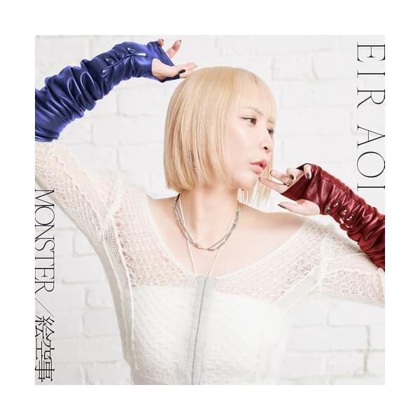 【発売日：2026年04月22日】種別:CD SINGLE/シングル発売日:2026/04/22収録曲: / 「MONSTER」を含む新曲4曲+各曲Instrumental収録