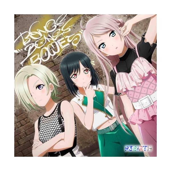 【発売日：2026年10月07日】