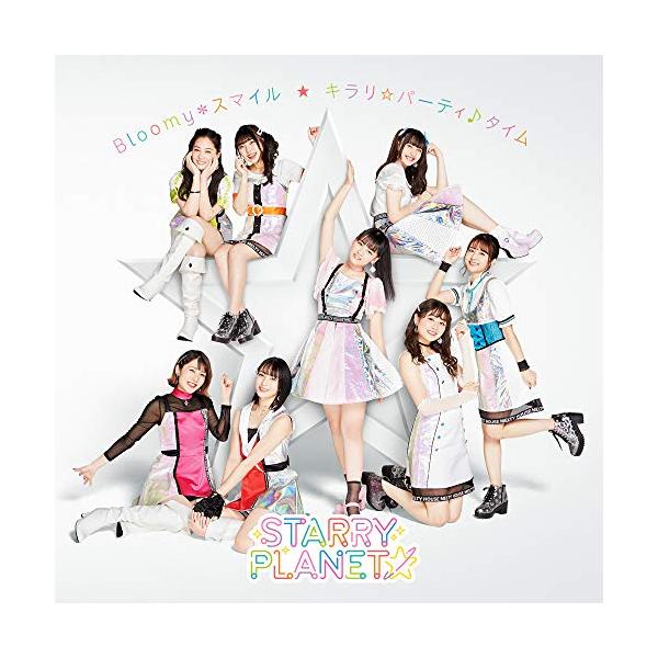 種別:CD SINGLE/シングル発売日:2021/02/24収録曲: / Bloomy*スマイル / キラリ☆パーティ♪タイム / HAPPY∞アイカツ! / HAPPY∞アイカツ! / HAPPY∞アイカツ! / HAPPY∞アイカツ!...