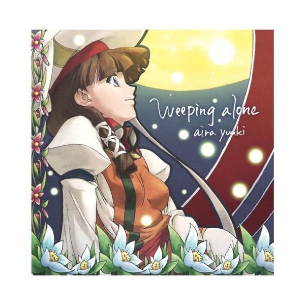 種別:CD SINGLE/シングル発売日:2009/08/25収録曲: / Weeping alone / I believe... / Weeping alone  / I believe...