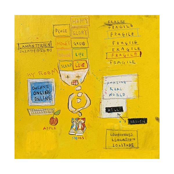 種別:CD/アルバム発売日:2020/10/14収録曲: / 宇宙船六畳間号 / Enchante / ワーカホリック / EYE / 風と船 / チョコレート / ベランダ / いつものこと / ホワイトライクミー / Fragile /...