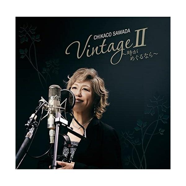 種別:CD/アルバム発売日:2023/06/28収録曲: / 青春の輝き / そよ風の誘惑 / 落葉のコンチェルト / 雨の日と月曜日は / ひまわり / So in Love / 無造作紳士 / 若葉のころ / The Water Is ...