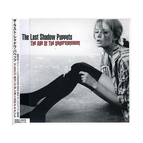 種別:CD/アルバム発売日:2008/04/09収録曲: / THE AGE OF THE UNDERSTATEMENT / STANDING NEXT TO ME / CALM LIKE YOU / SEPARATE AND EVER D...