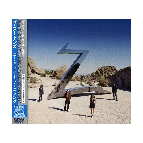 種別:CD/アルバム発売日:2008/08/06収録曲: / HARDER AND HARDER / DIRTY RAT / WHAT’S YOUR PROBLEM / YOU COULD MAKE THE FOUR WALLS CRY /...