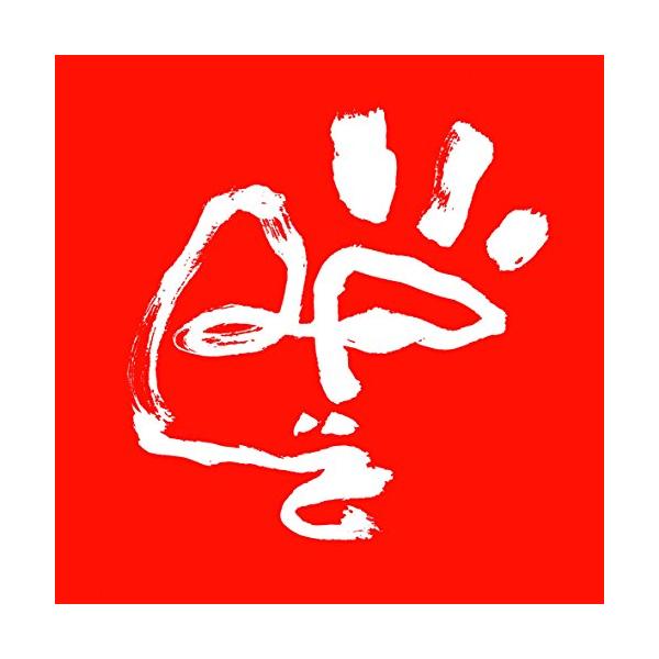 種別:CD/アルバム発売日:2017/05/17収録曲: / DRAGONFLY / HONEY / THE WITCH / PRIESTESS / LIONS’ DEN / MY GRUESOME LOVING FRIEND / RED ...