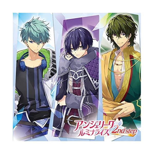 種別:CD/アルバム発売日:2020/11/11収録曲: / 要件のない視察  / ミスティックカナル  / 闇の守護聖たち  / 地の守護聖たち  / 水の守護聖たち  / 街に満ちる障気  / 誘いの歌  / いつか、きっと  / RE...