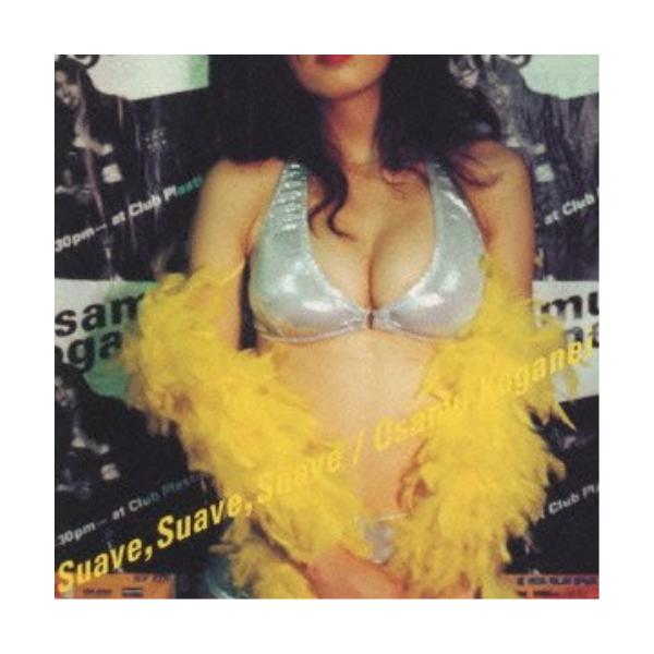 種別:CD/アルバム発売日:1998/09/23収録曲: / SUAVE,SUAVE,SUAVE〜黄色い肌 / BAMBOLEO / MARIA DE LA O / GIPSY / ILUMINA MI SIESTA / LLUVIA / ...