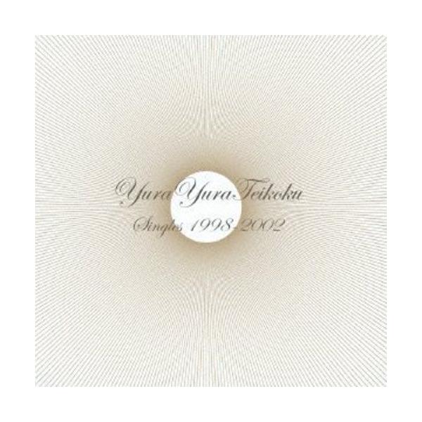 種別:CD/アルバム発売日:2013/02/27収録曲: / 発光体 / いたずら小僧 / 彼女のサソリ  / ズックにロック / ミーのカー / 彼の砂漠 / ゆらゆら帝国で考え中 / 針 / パイオニア / ラメのパンタロン / 男は不...